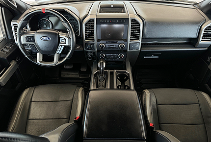 Inventory - First Basin Credit Union